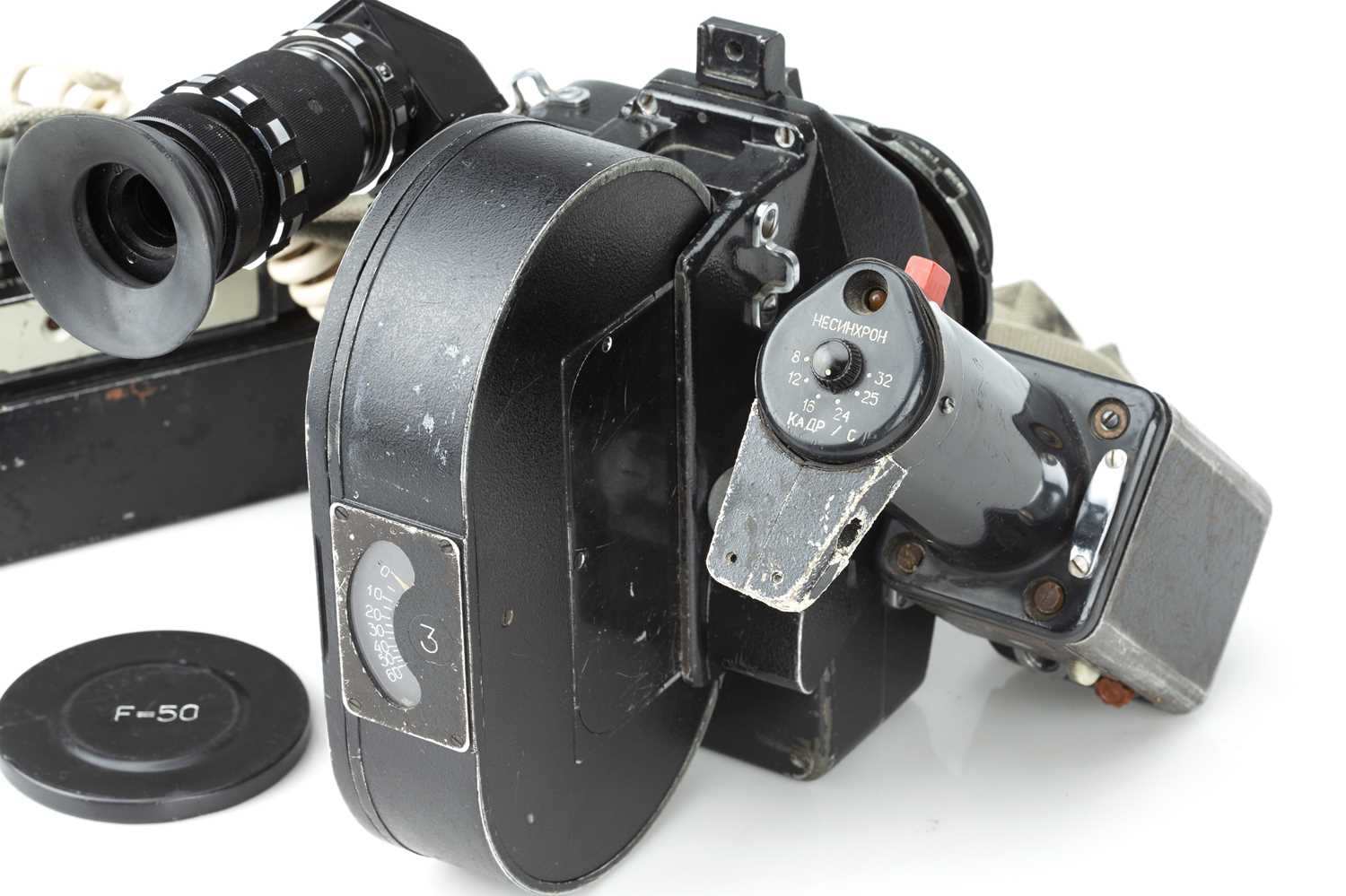 Lot 997 - A Konvas-Automat 1KCP-1M 35mm Motion Picture