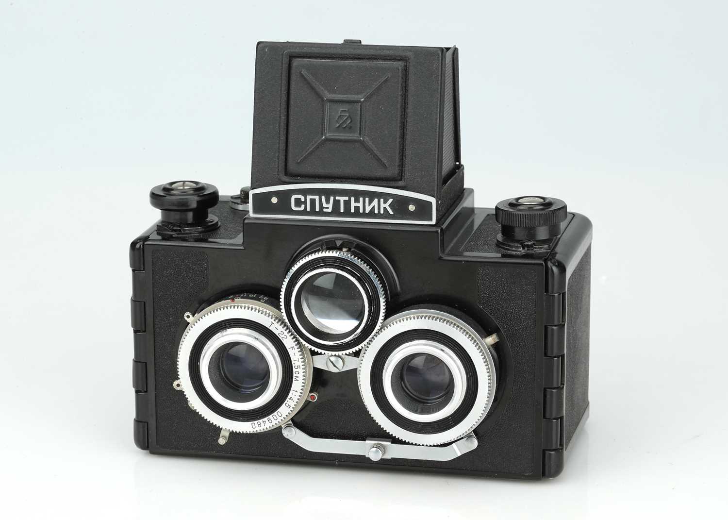 Lot 222 - A 35mm Converted Sputnik Medium Format