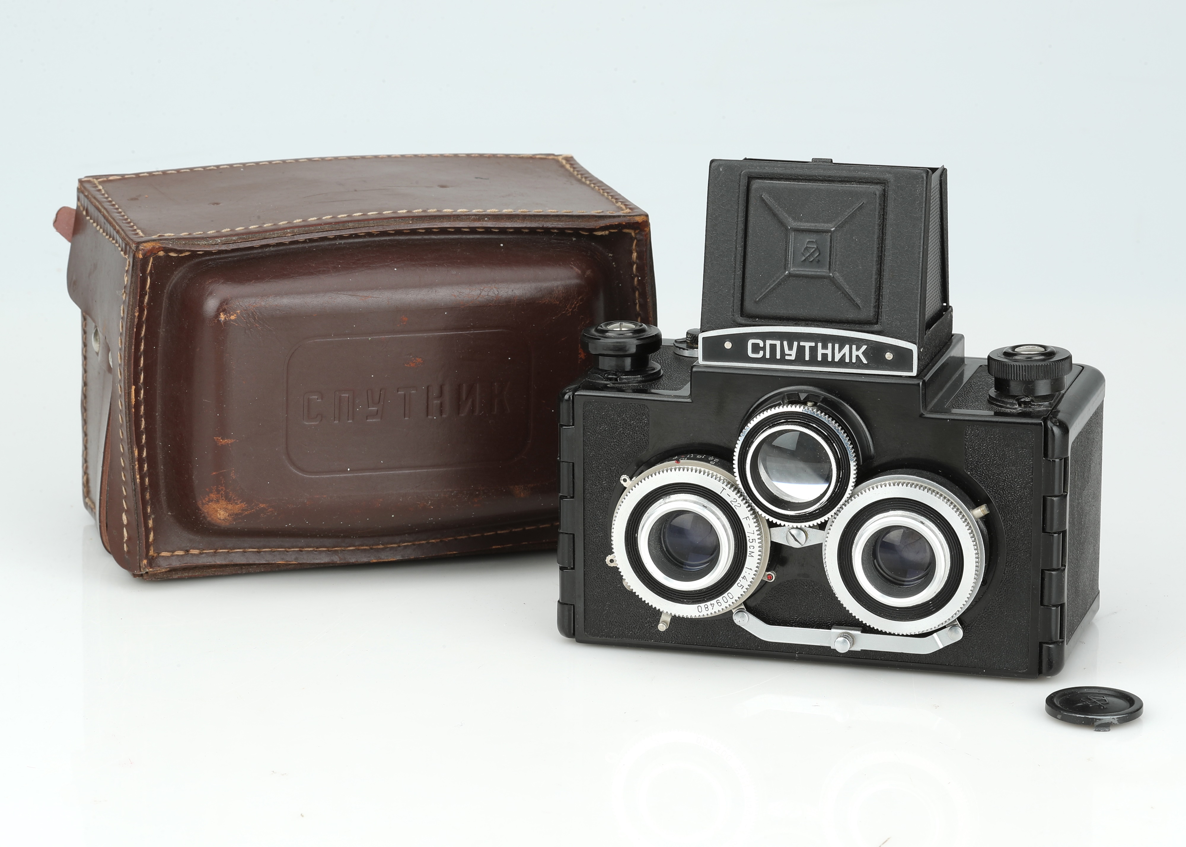 Lot 222 - A 35mm Converted Sputnik Medium Format