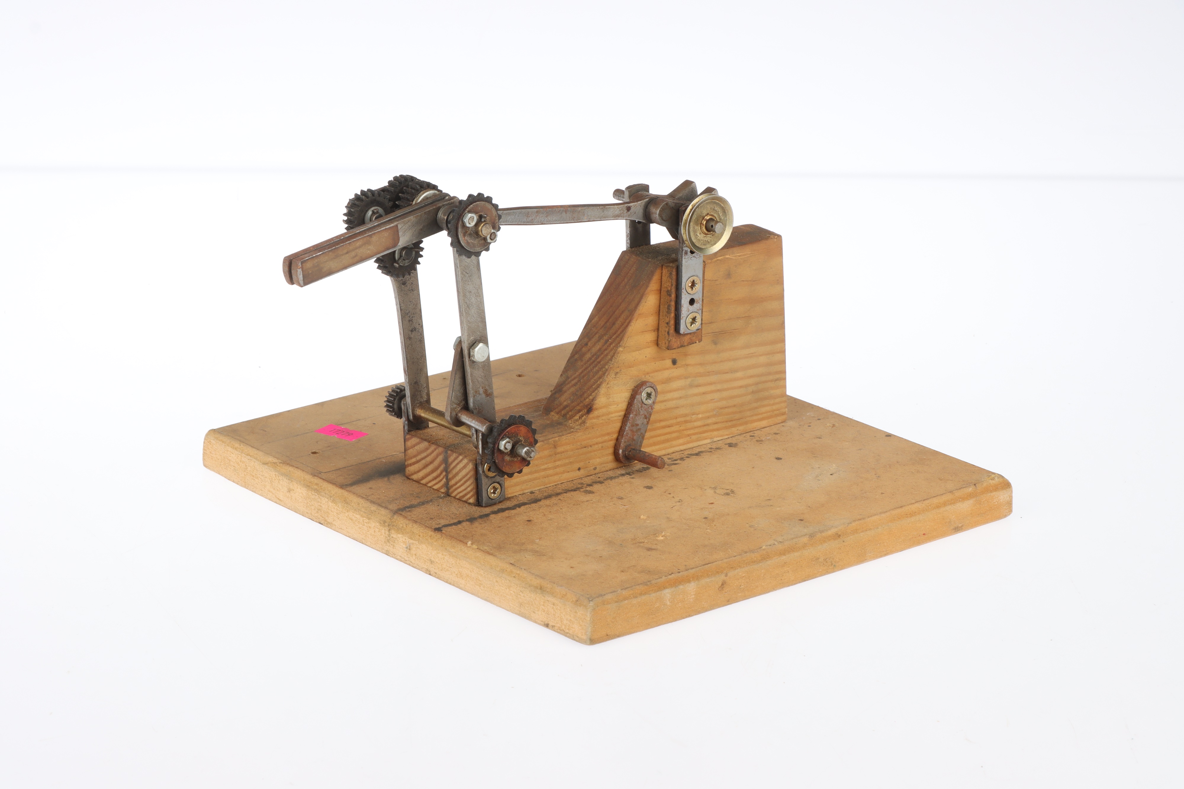 Lot 228 - Working Scale Model Beam Engine,