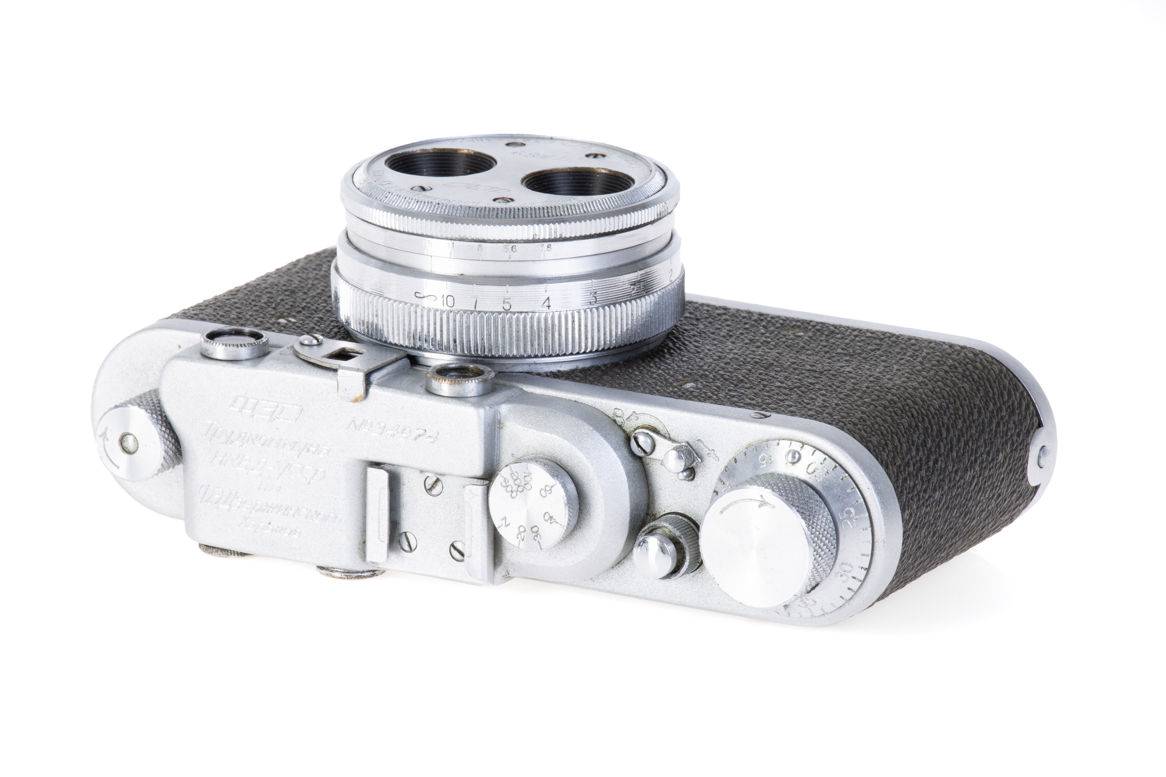 Lot 72 - A FED Stereo Rangefinder Camera,