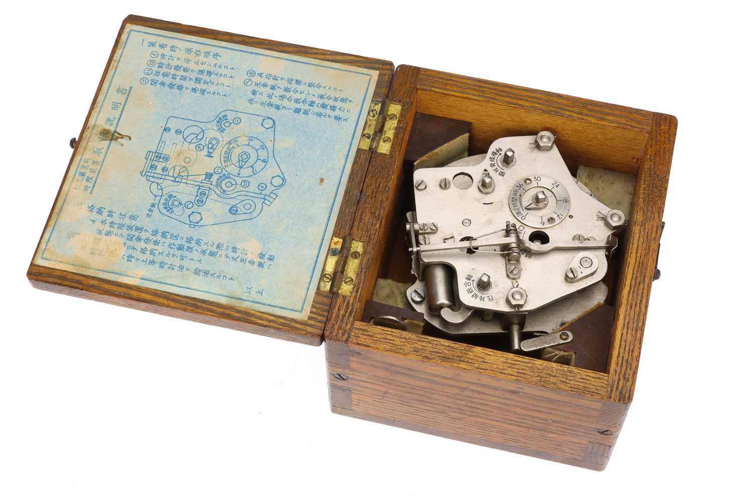 Lot 855 - Japanese WWII Period Clockwork Ordnance