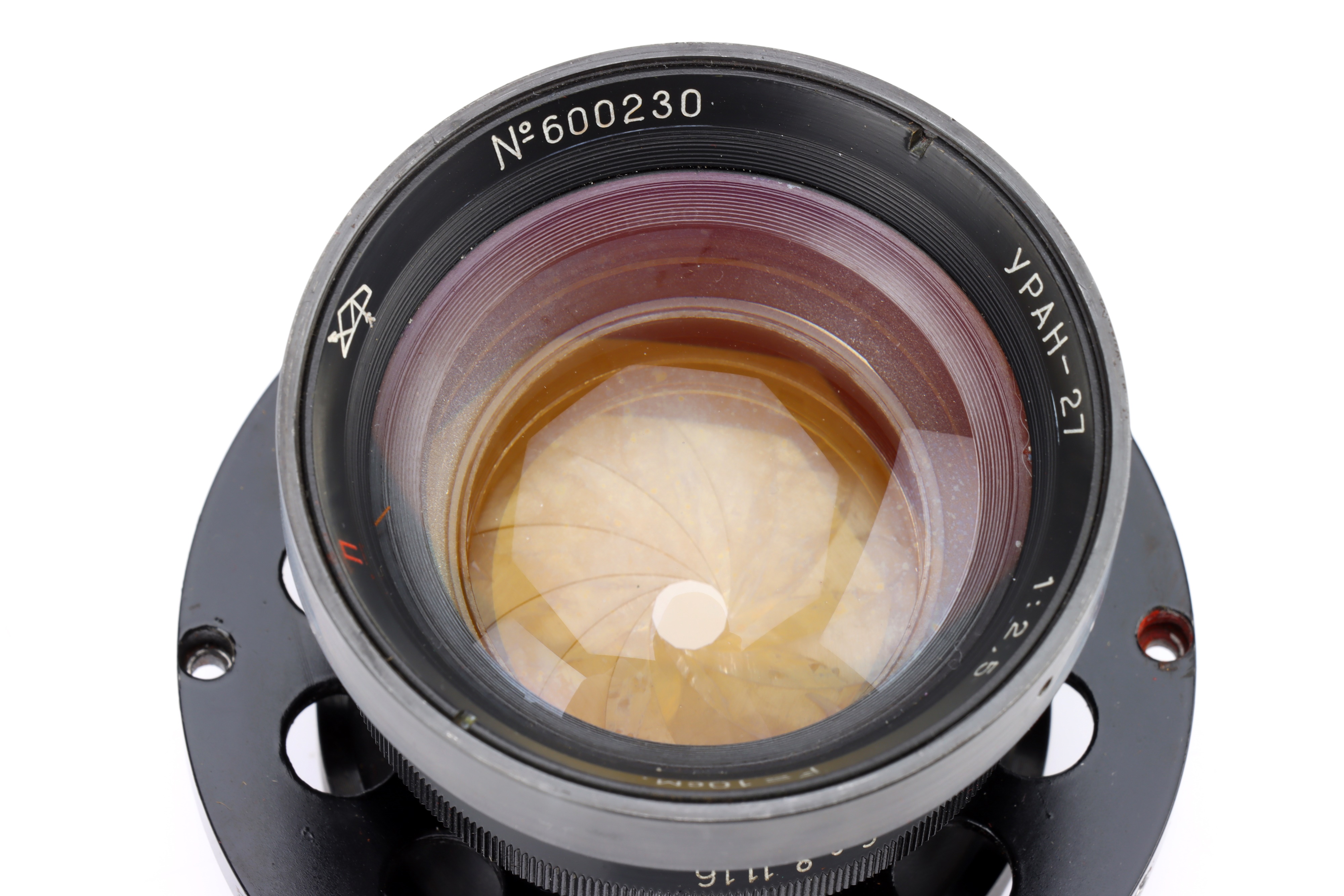 Lot 490 - A Uran-27 f/2.5 100mm Lens,