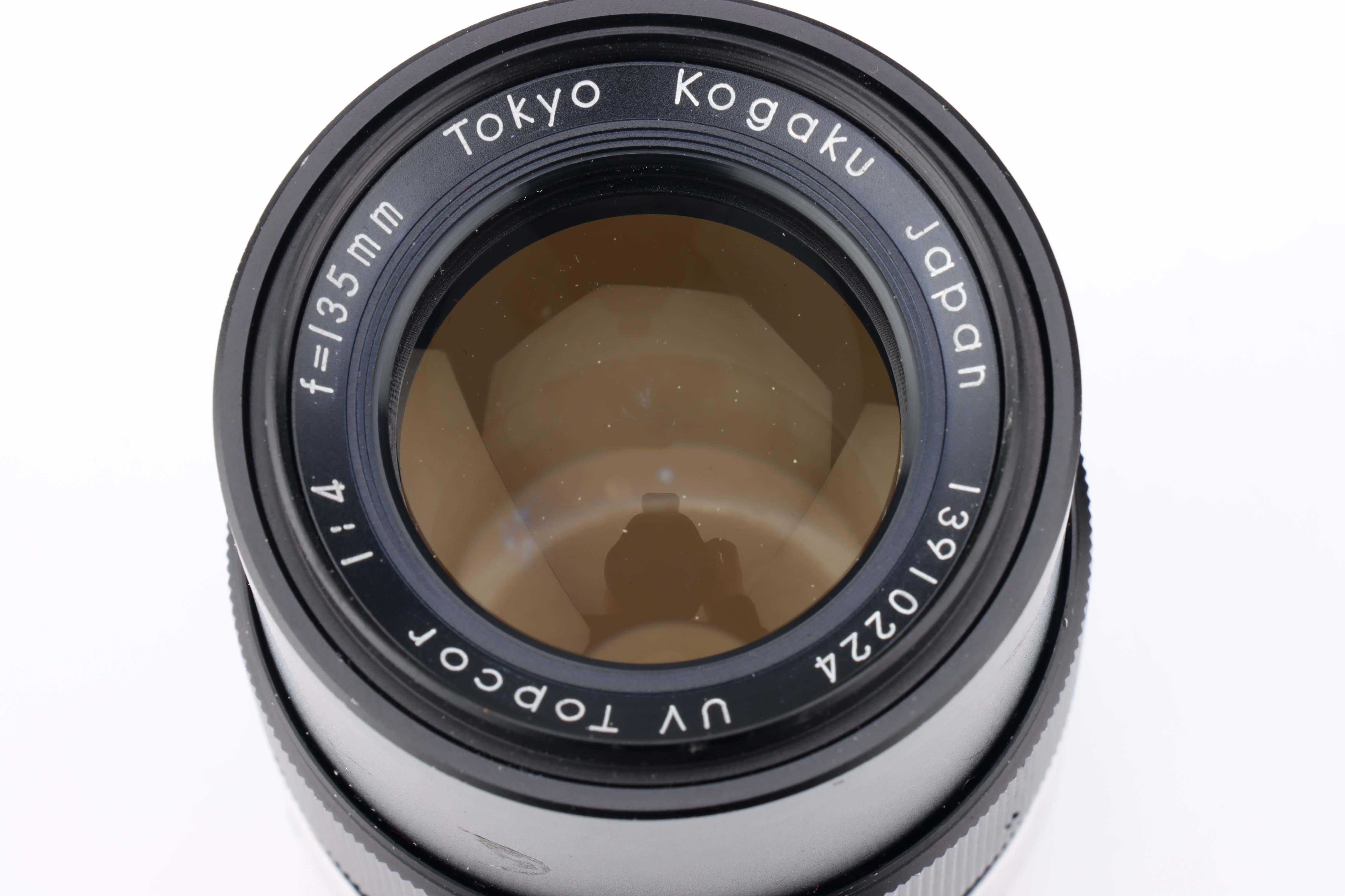 Lot 148 - A Selection of Topcon Cameras & Lenses,