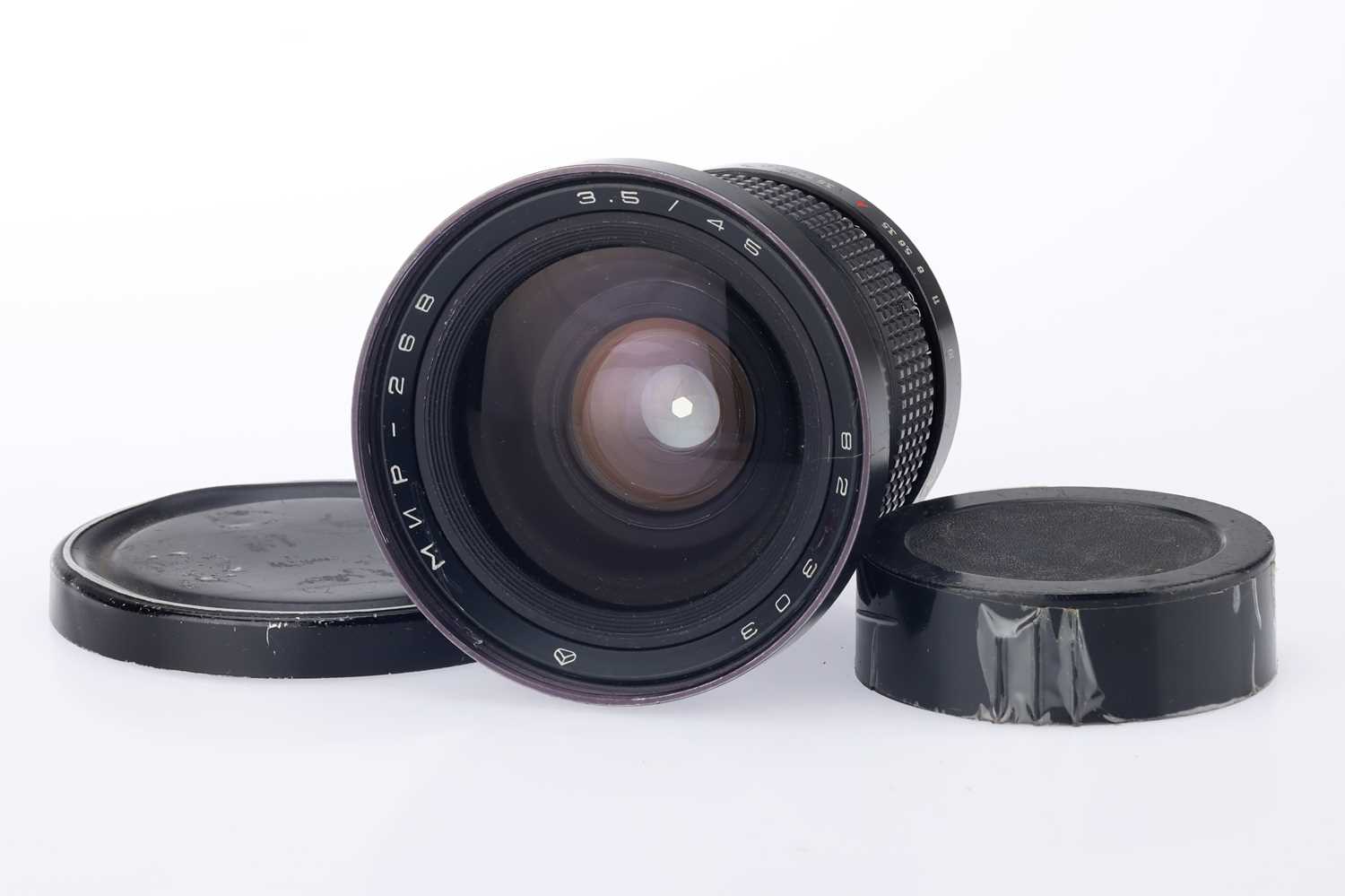 Lot 282 - A Selection of Soviet Camera Lenses,