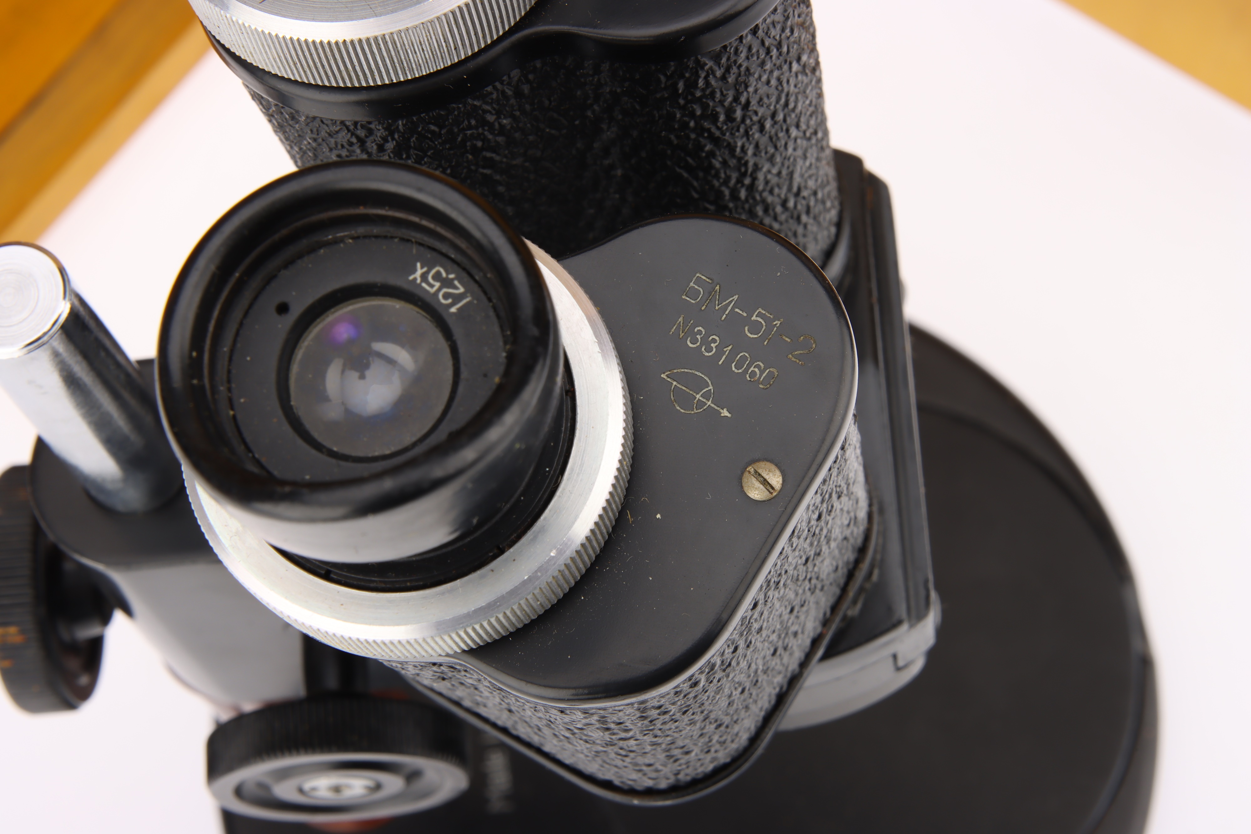 Lot 853 - Two Microscopes,