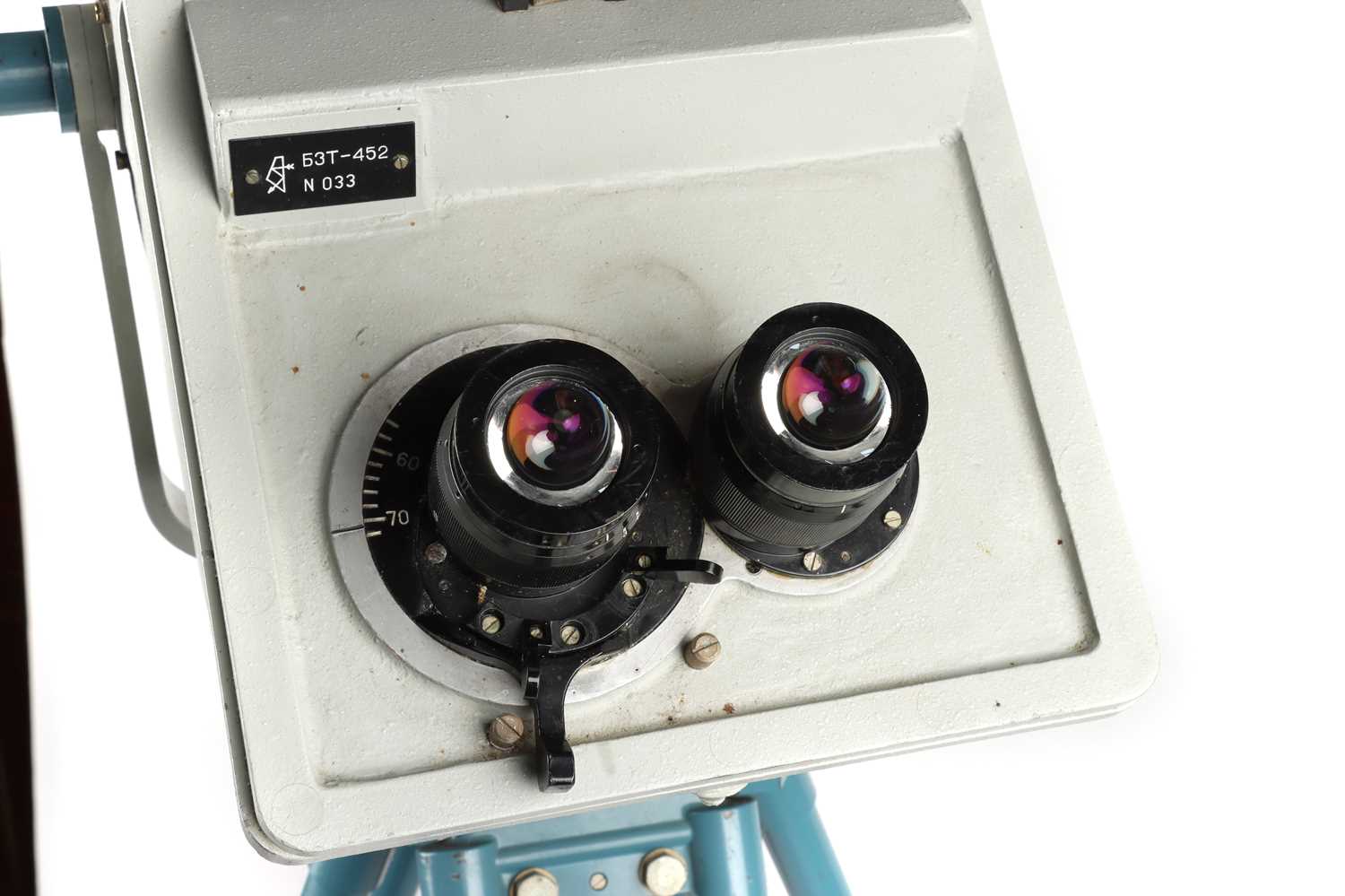 Lot 92 - Large Soviet Observation Binoculars,