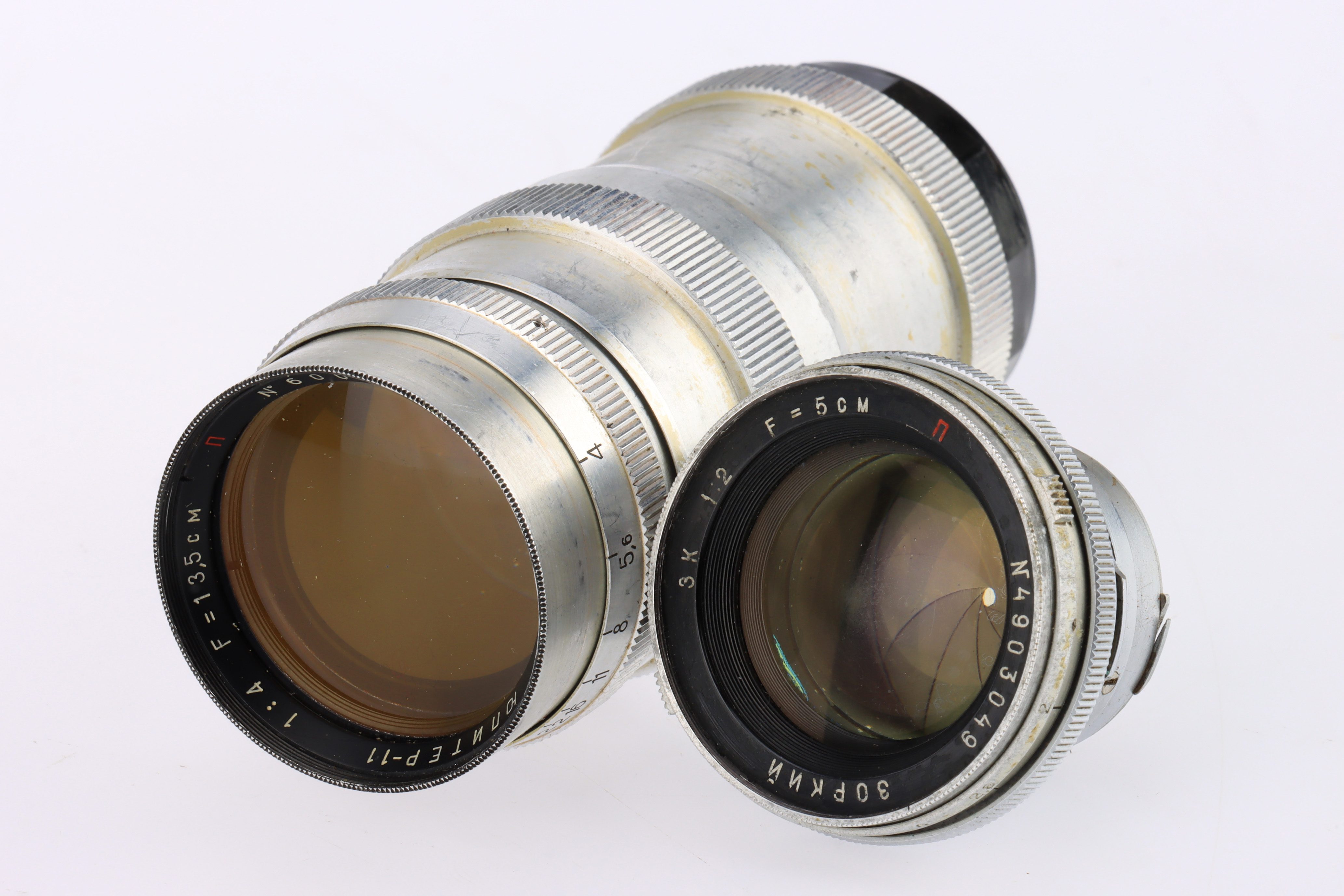 Lot 630 - A Selection of Soviet Era Camera Lenses,