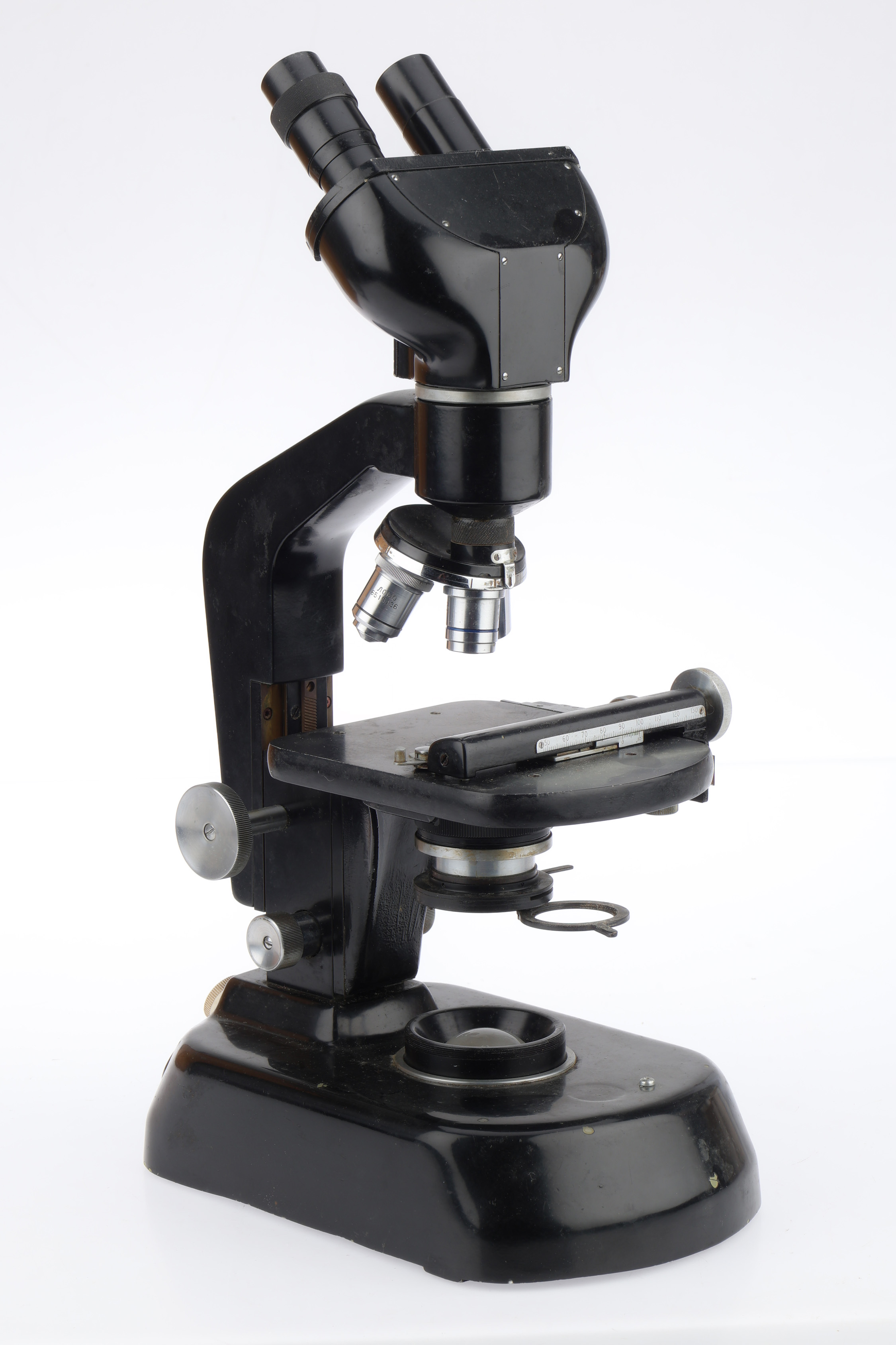 Lot 669 - A Watson Binocular Microscope,