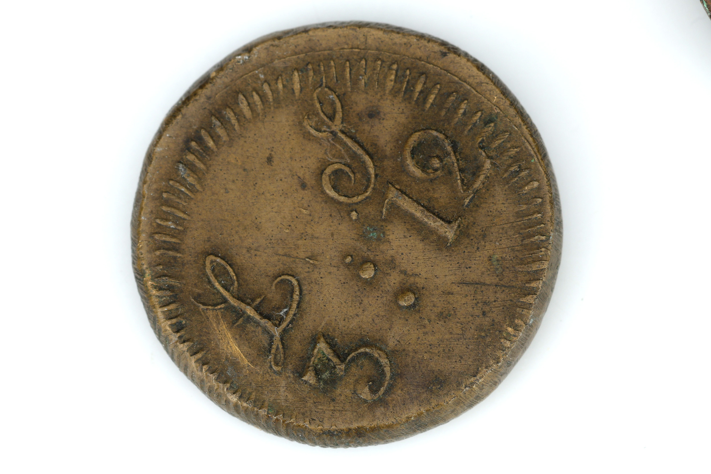 Lot 287 - Collection of Early Weights,