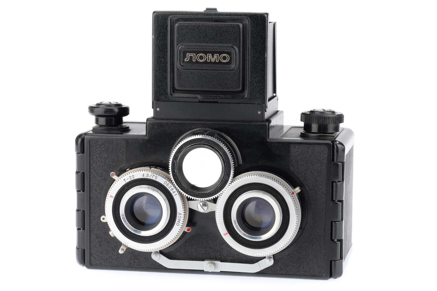 Lot 215 - A Lomo Sputnik Stereo Medium Format Camera,