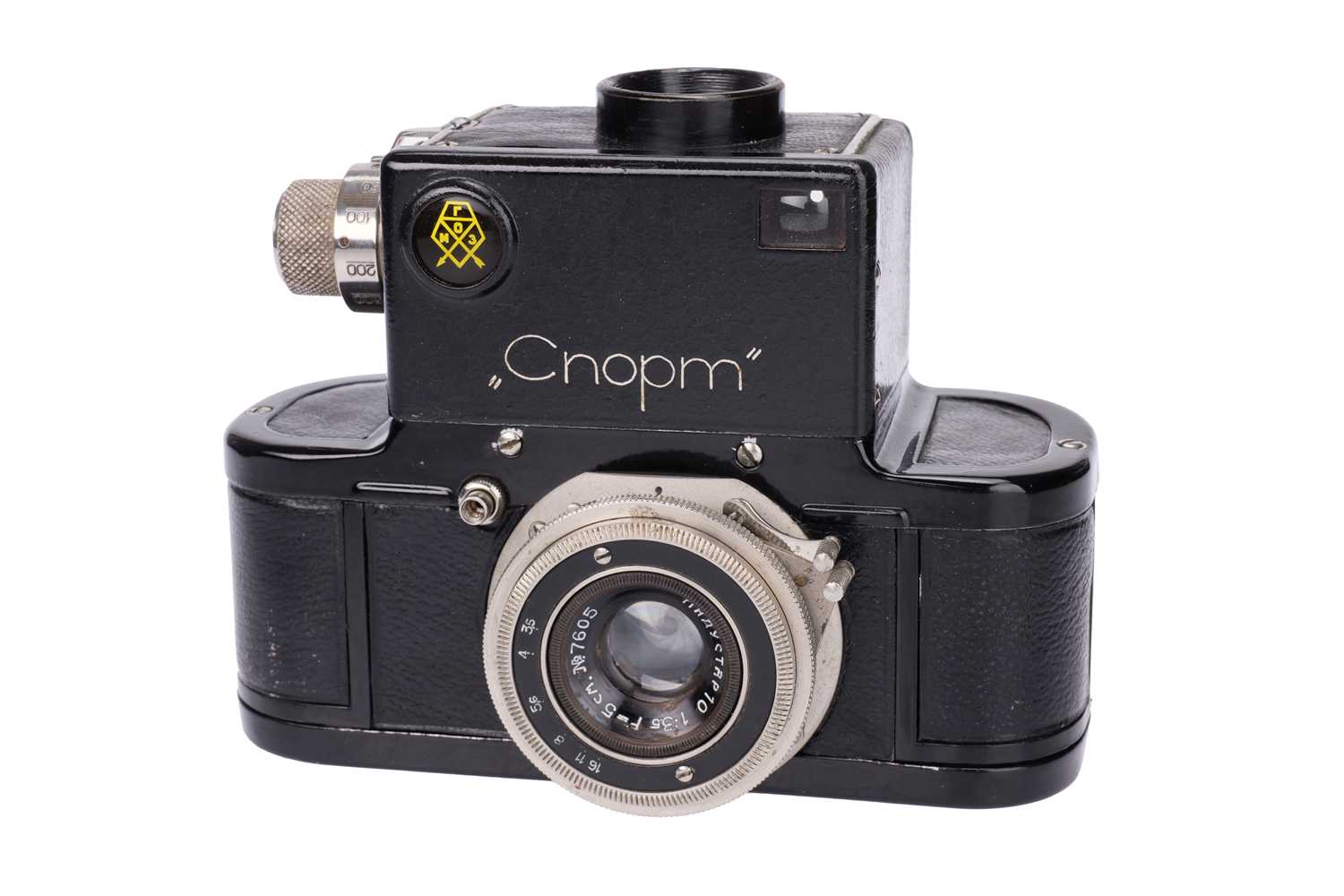 Lot 236 - A Gomz Sport (Cnopm) Camera,