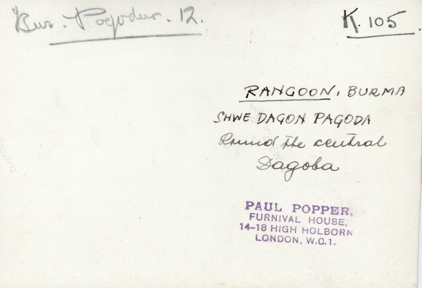 Lot 146 - PAUL POPPER ARCHIVE, 132 Vintage Photographs